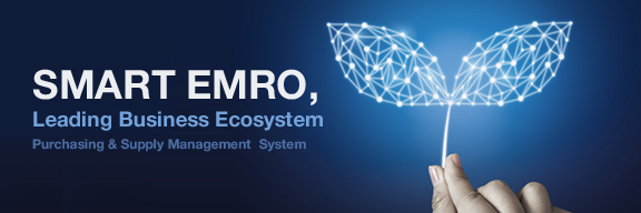 PRocurement Management system Supplier Login