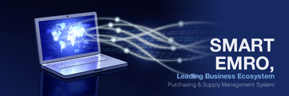 PRocurement Management system Supplier Login