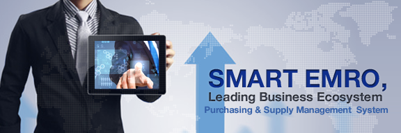 PRocurement Management system Supplier Login